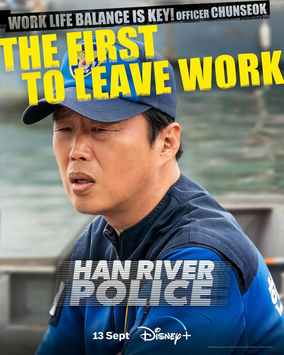 Image gallery for Han River Police (TV Series) - FilmAffinity