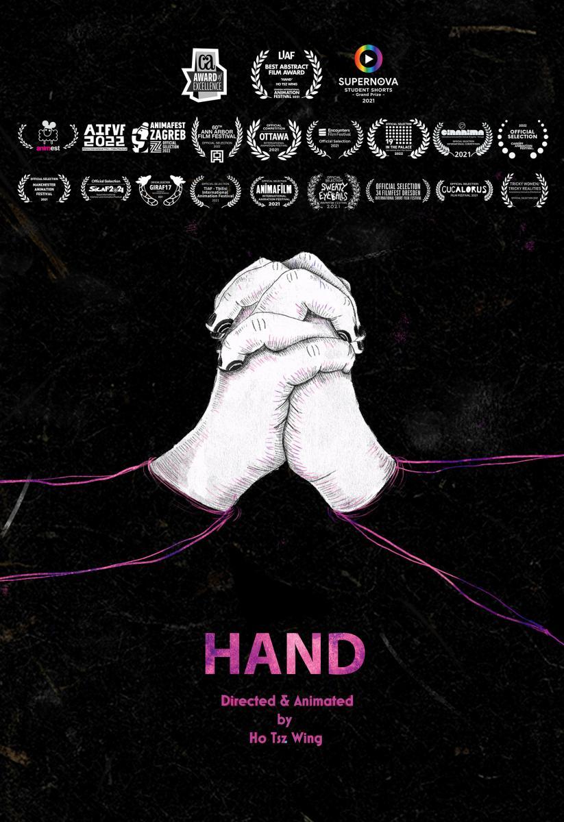 Image gallery for Hand (S) - FilmAffinity