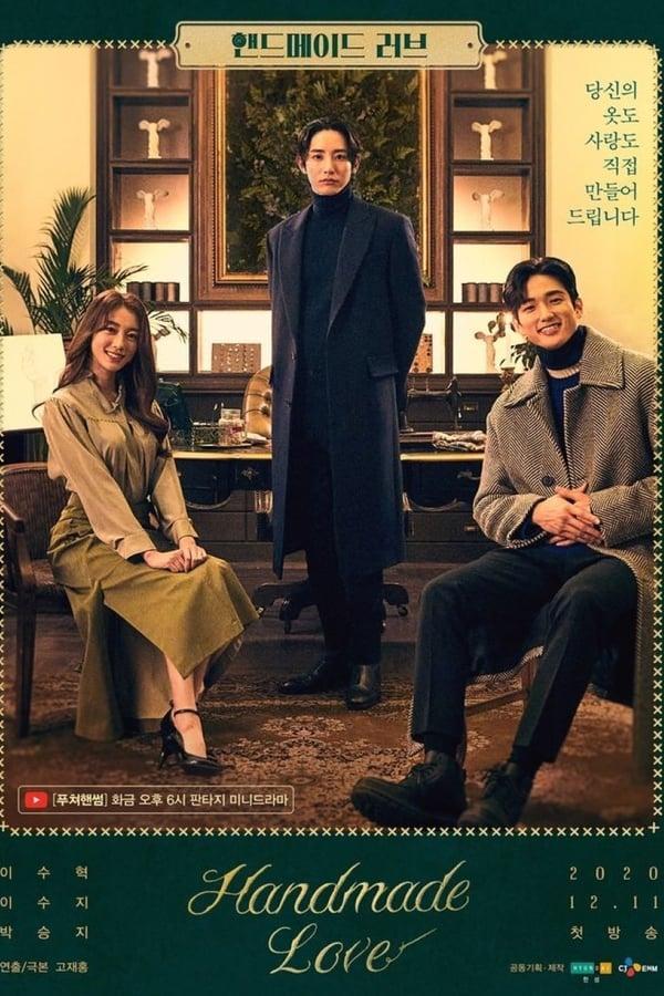 Image gallery for Handmade Love (TV Miniseries) - FilmAffinity