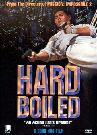 Image gallery for Hard Boiled - FilmAffinity