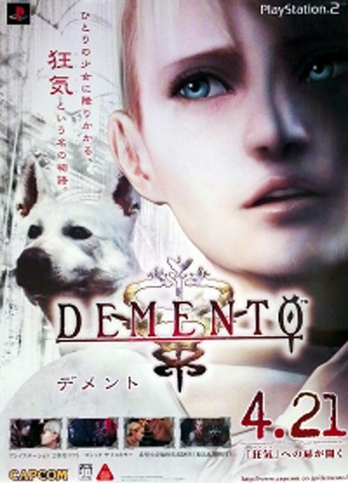 Image gallery for Haunting Ground - FilmAffinity