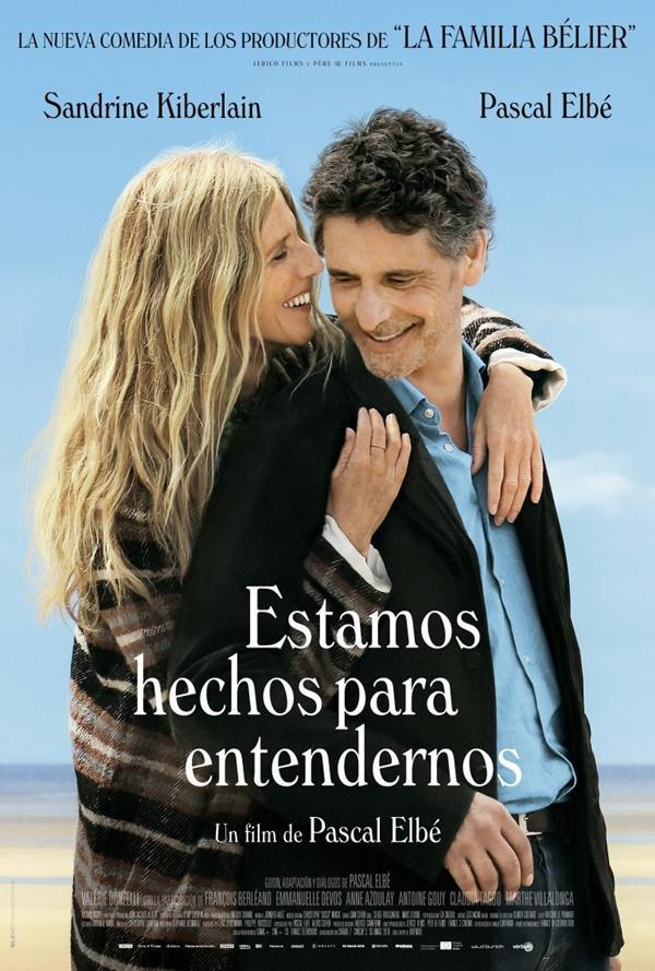 Image gallery for Hear Me Out - FilmAffinity