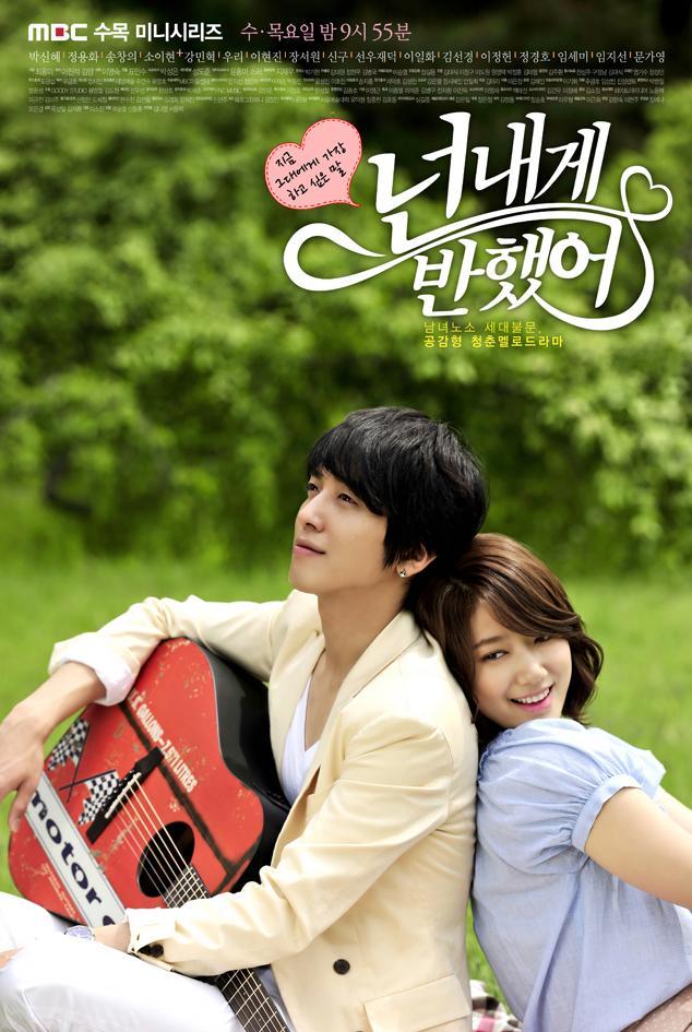 Image gallery for Heartstrings (TV Series) - FilmAffinity