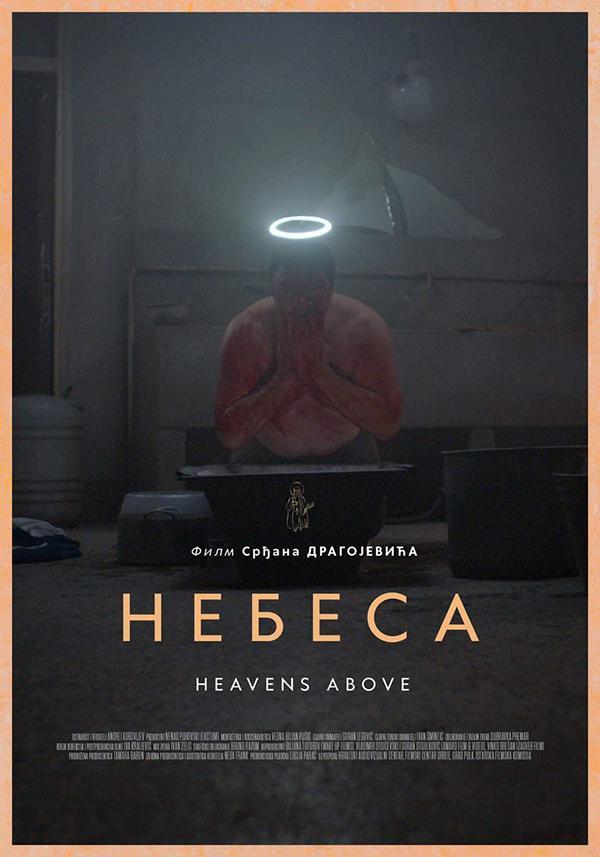 Sección visual de Heavens Above - FilmAffinity