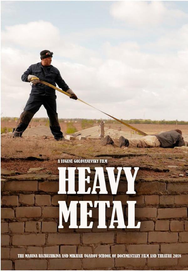 Image gallery for Heavy Metal - FilmAffinity