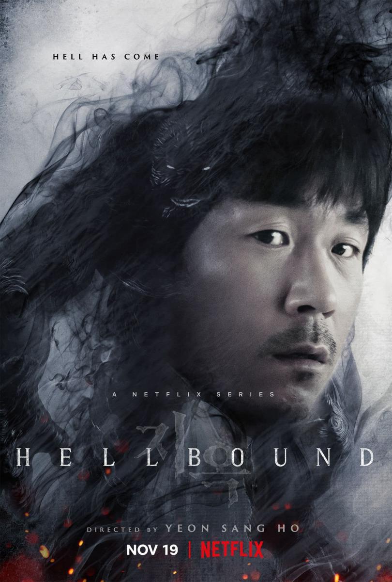 Image gallery for Hellbound (TV Series) - FilmAffinity