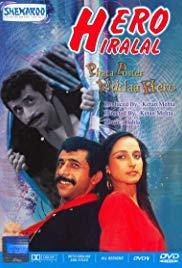 Sección visual de Hero Hiralal - FilmAffinity