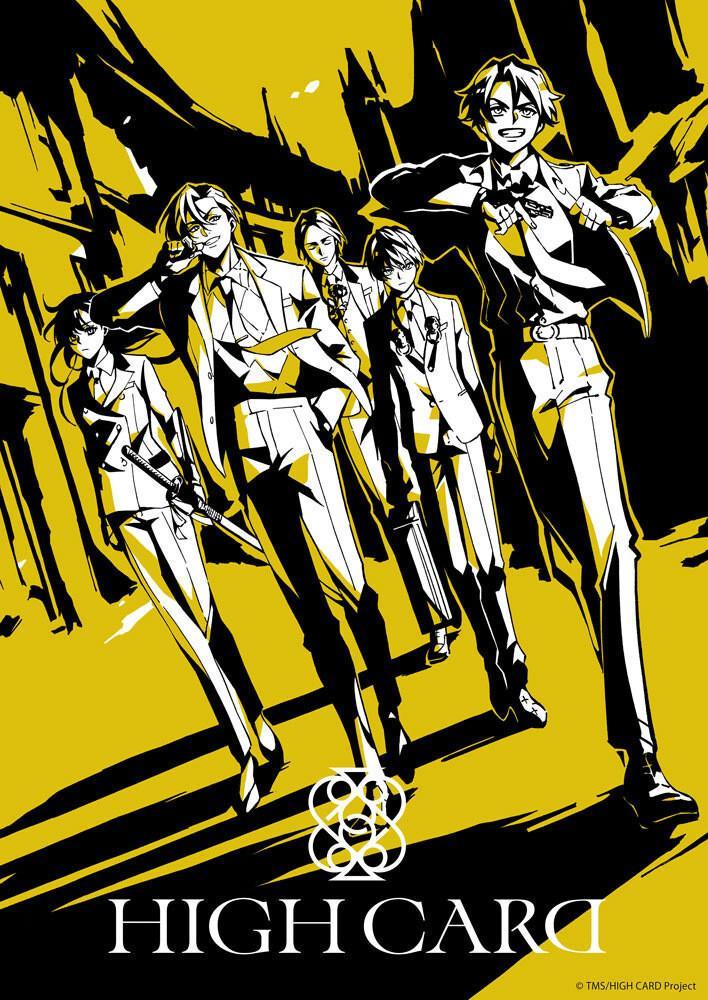 Sección visual de High Card (Serie de TV) - FilmAffinity