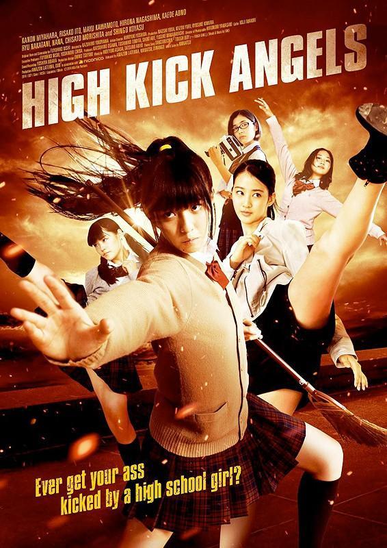 Image gallery for High Kick Angels - FilmAffinity