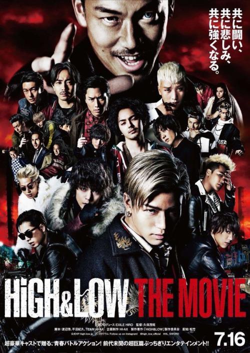 Sección visual de High & Low: The Movie - FilmAffinity