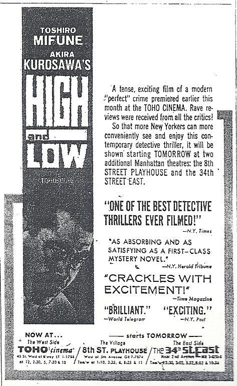 Image gallery for High and Low - FilmAffinity