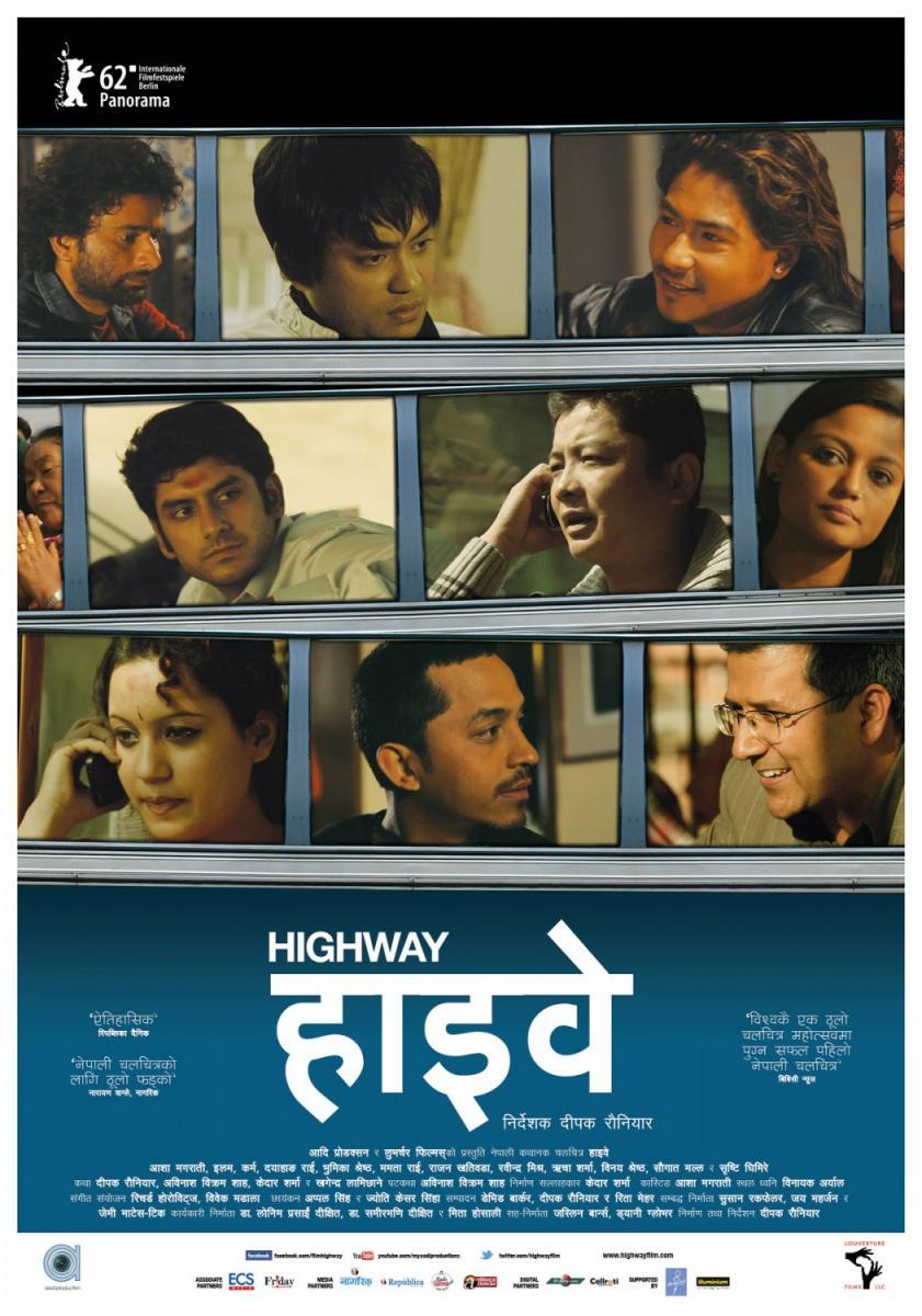 Image gallery for Highway - FilmAffinity