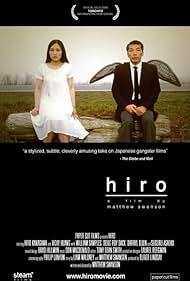 Sección visual de Hiro (C) - FilmAffinity