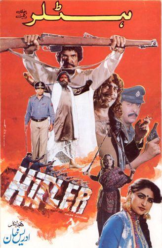 Sección visual de Hitler (Hitlar) - FilmAffinity