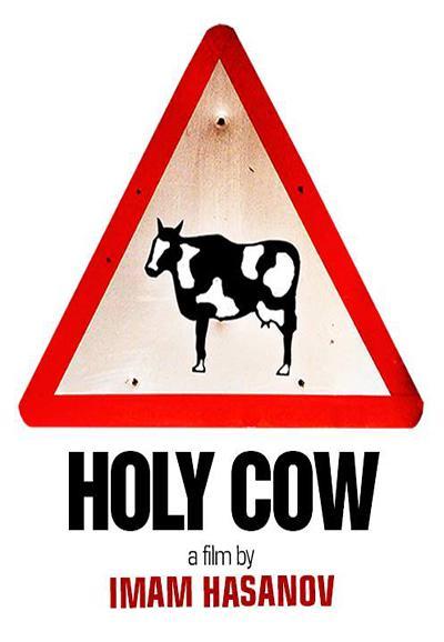 Image gallery for Holy Cow - FilmAffinity
