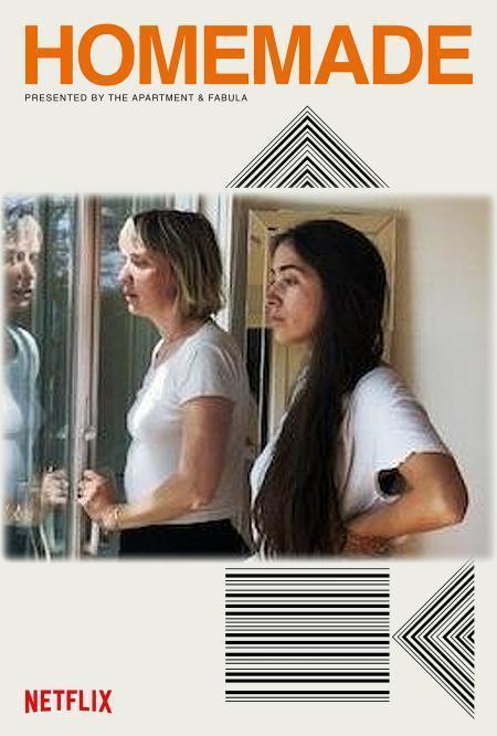 Image gallery for Homemade: Annex (TV) (S) - FilmAffinity