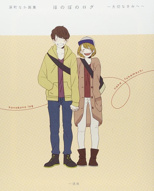 Sección visual de Honobono Log (Serie de TV) - FilmAffinity