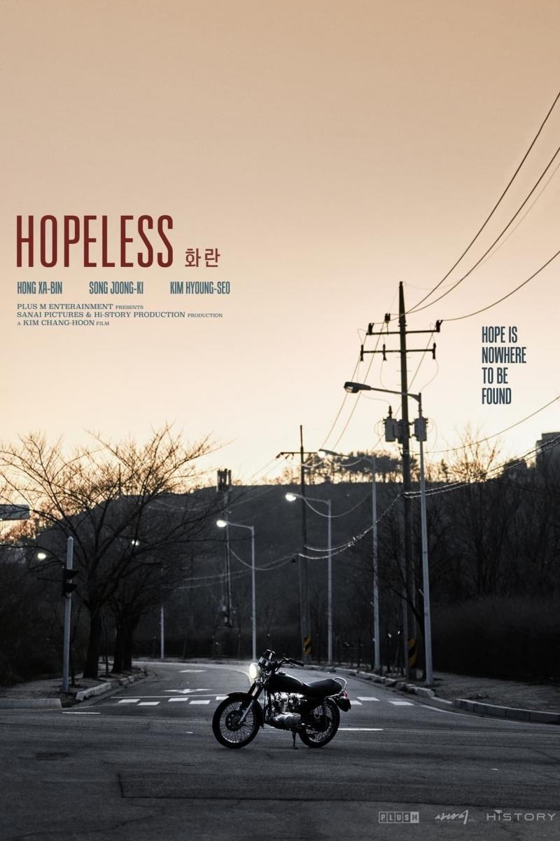 Sección visual de Hopeless - FilmAffinity