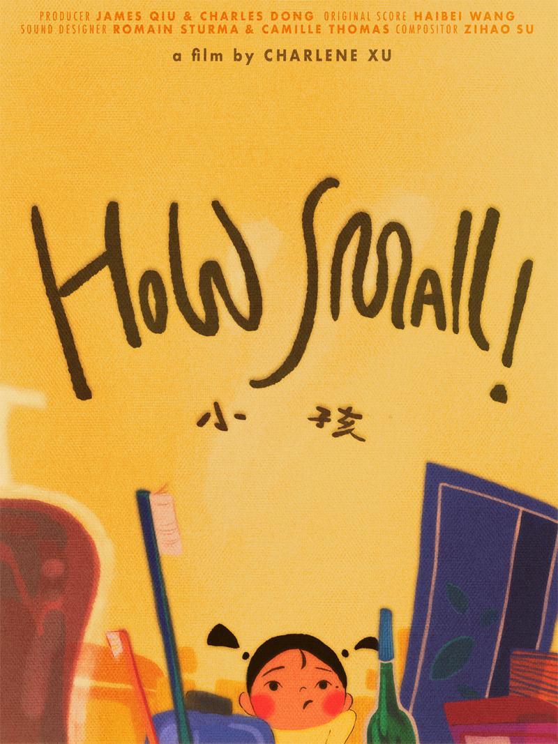 Image gallery for How Small! (S) - FilmAffinity