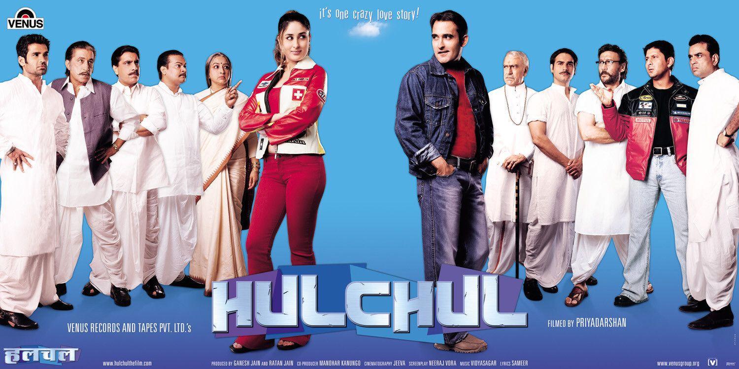 Sección visual de Hulchul - FilmAffinity