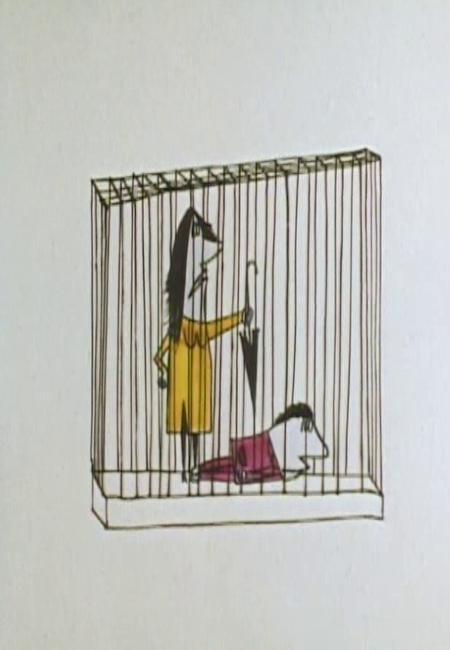 Image gallery for Human Zoo (S) - FilmAffinity