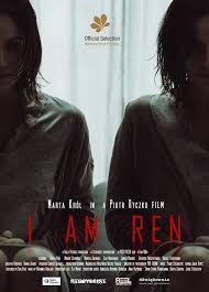 Image gallery for I Am REN (Panacea) - FilmAffinity