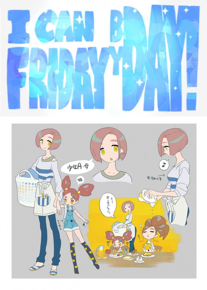 Sección visual de I Can Friday by Day! (C) - FilmAffinity