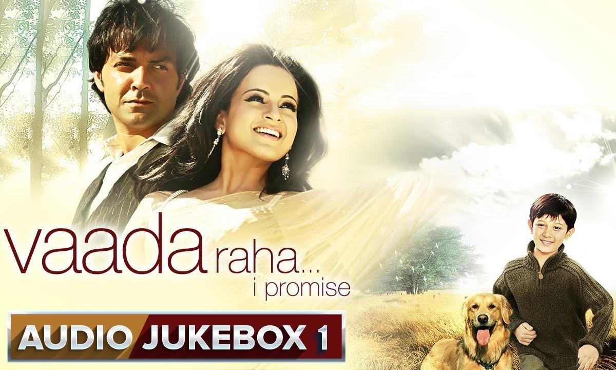 Image gallery for I Promise - FilmAffinity