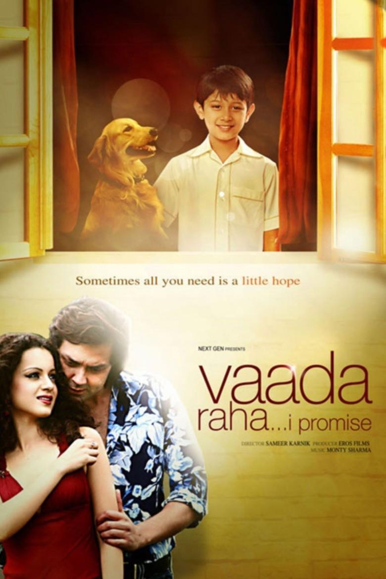 Image gallery for I Promise - FilmAffinity