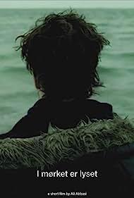 Image gallery for I mørket er lyset (S) - FilmAffinity