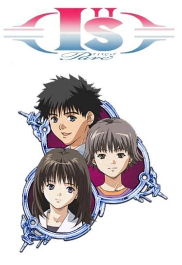 Sección visual de I''s Pure (Miniserie de TV) - FilmAffinity