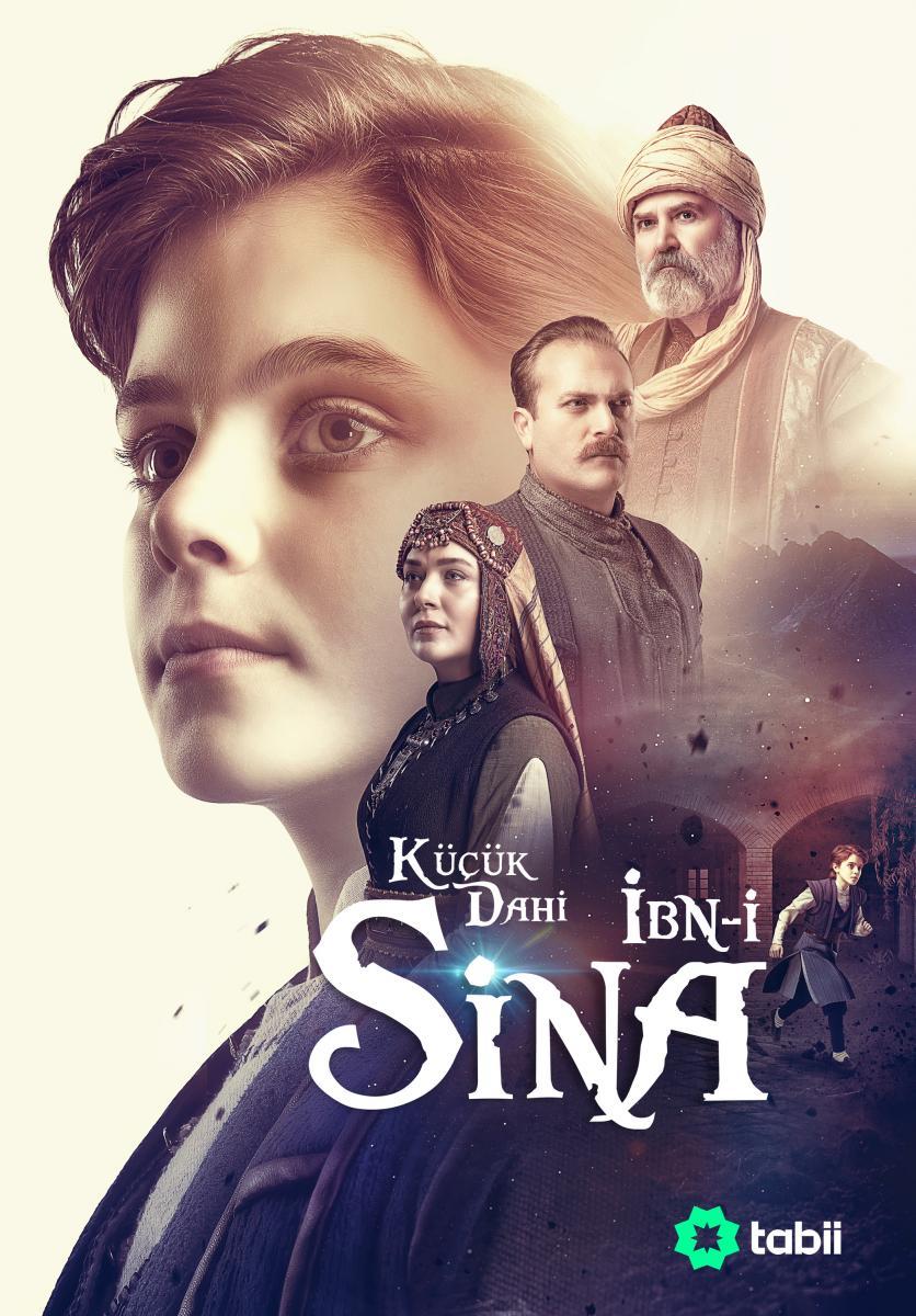 Image gallery for Ibn-I Sina (TV Series) - FilmAffinity