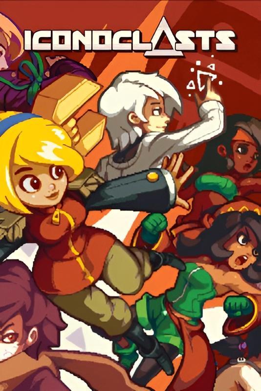 Image gallery for Iconoclasts - FilmAffinity