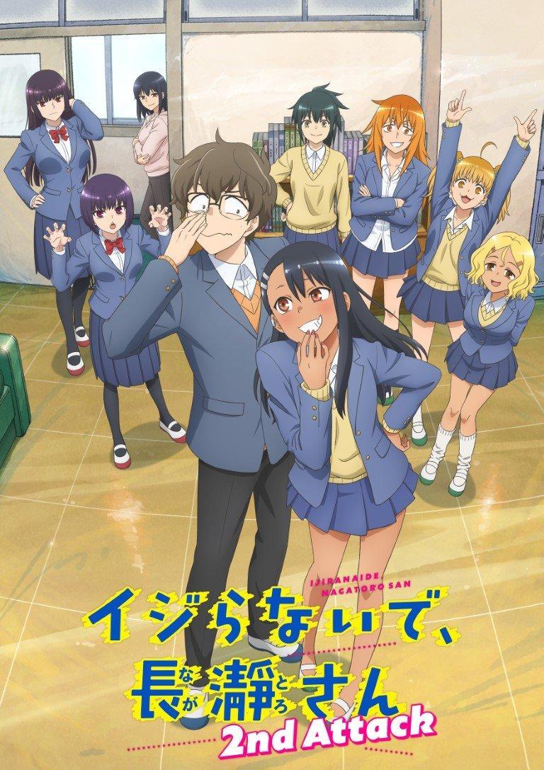 Sección visual de Ijiranaide, Nagatoro-san 2nd Attack (Serie de TV) - FilmAffinity
