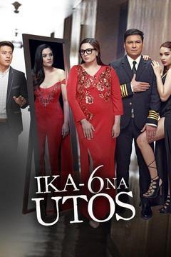 Image gallery for Ika-6 na utos (TV Series) - FilmAffinity