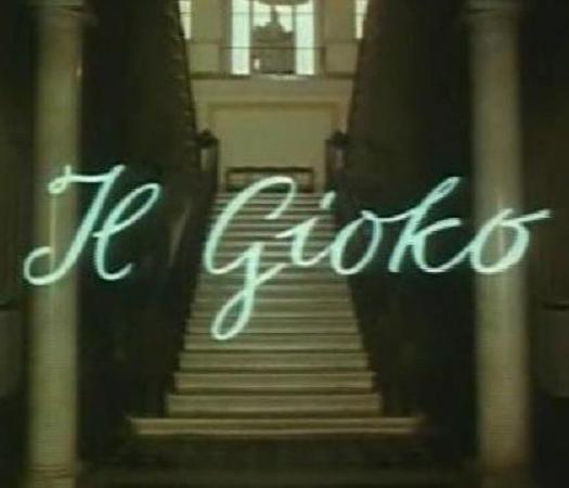 Image gallery for Il gioko (TV) - FilmAffinity