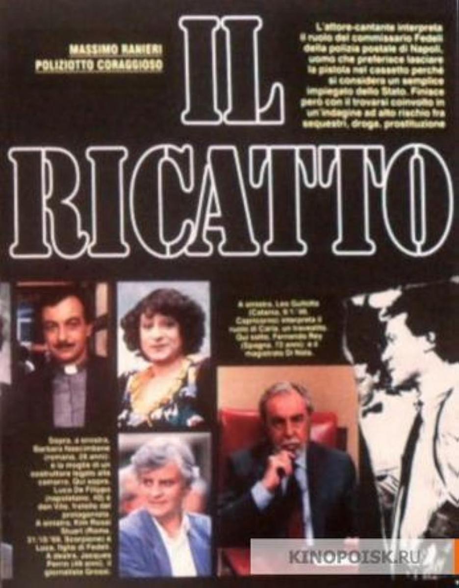 Sección visual de Il ricatto (Serie de TV) - FilmAffinity