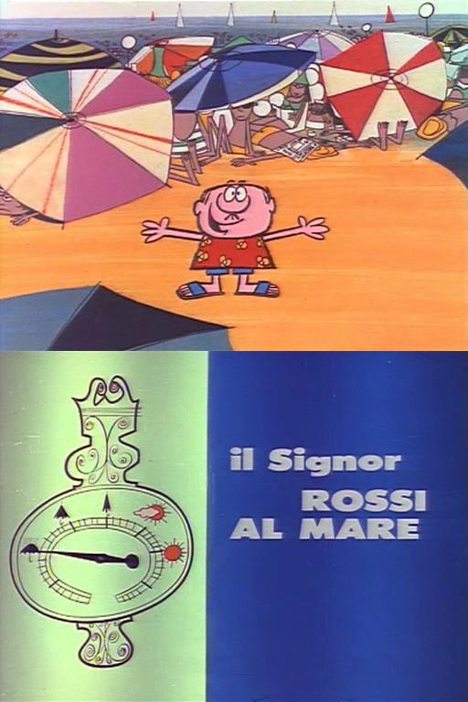 Sección visual de Il signor Rossi al mare (C) - FilmAffinity