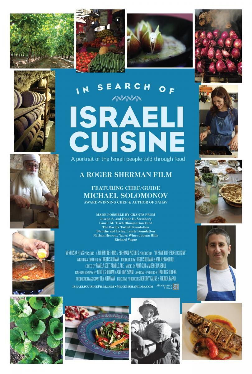 Image gallery for In Search of Israeli Cuisine - FilmAffinity
