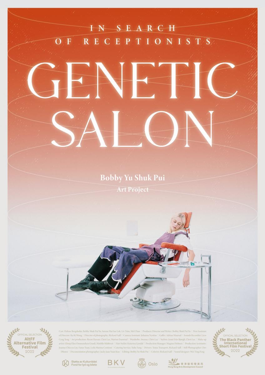 Sección visual de In Search of Receptionist - Genetic Salon (C) - FilmAffinity