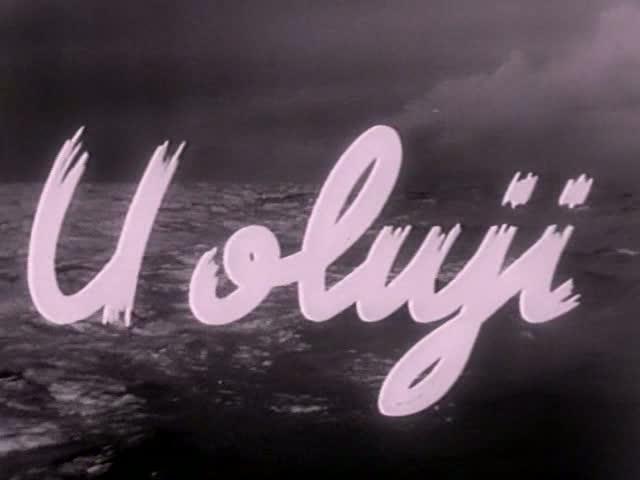 Image gallery for In the Storm - FilmAffinity