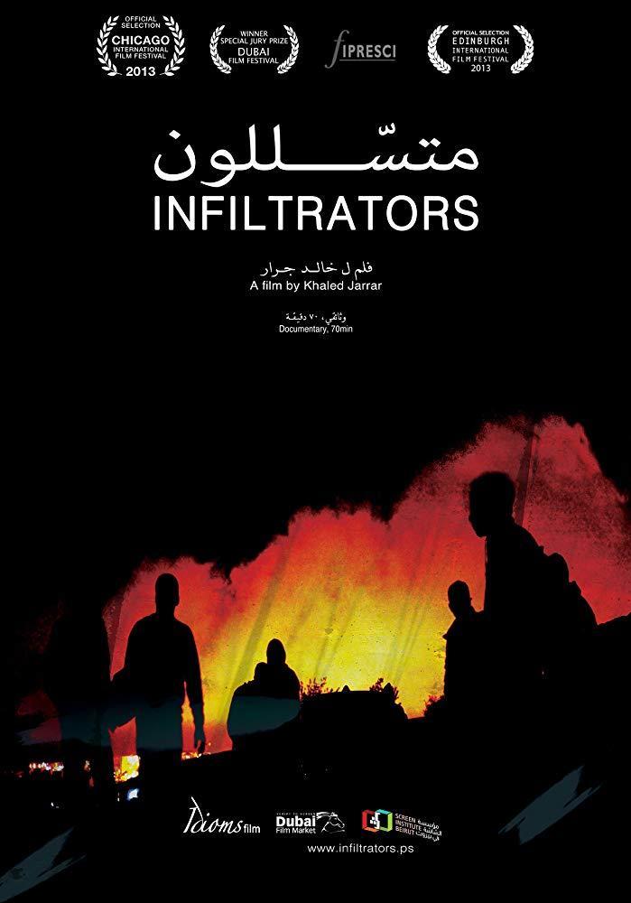 Image gallery for Infiltrators - FilmAffinity