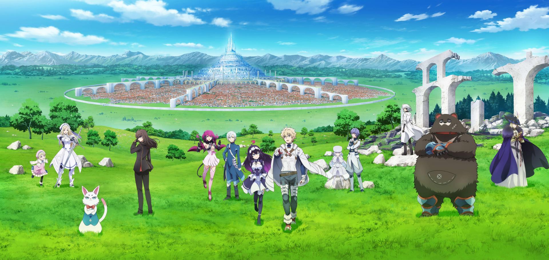 Sección visual de Infinite Dendrogram (Serie de TV) - FilmAffinity