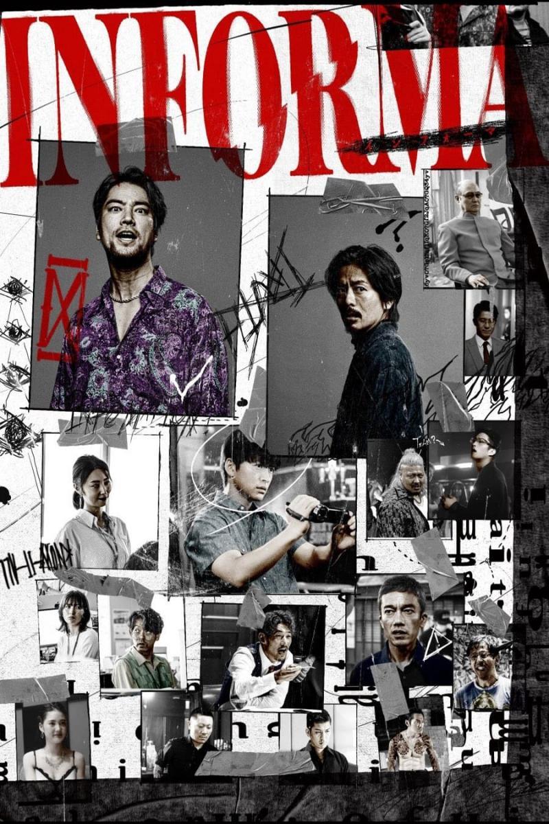 Sección visual de Informa (Miniserie de TV) - FilmAffinity