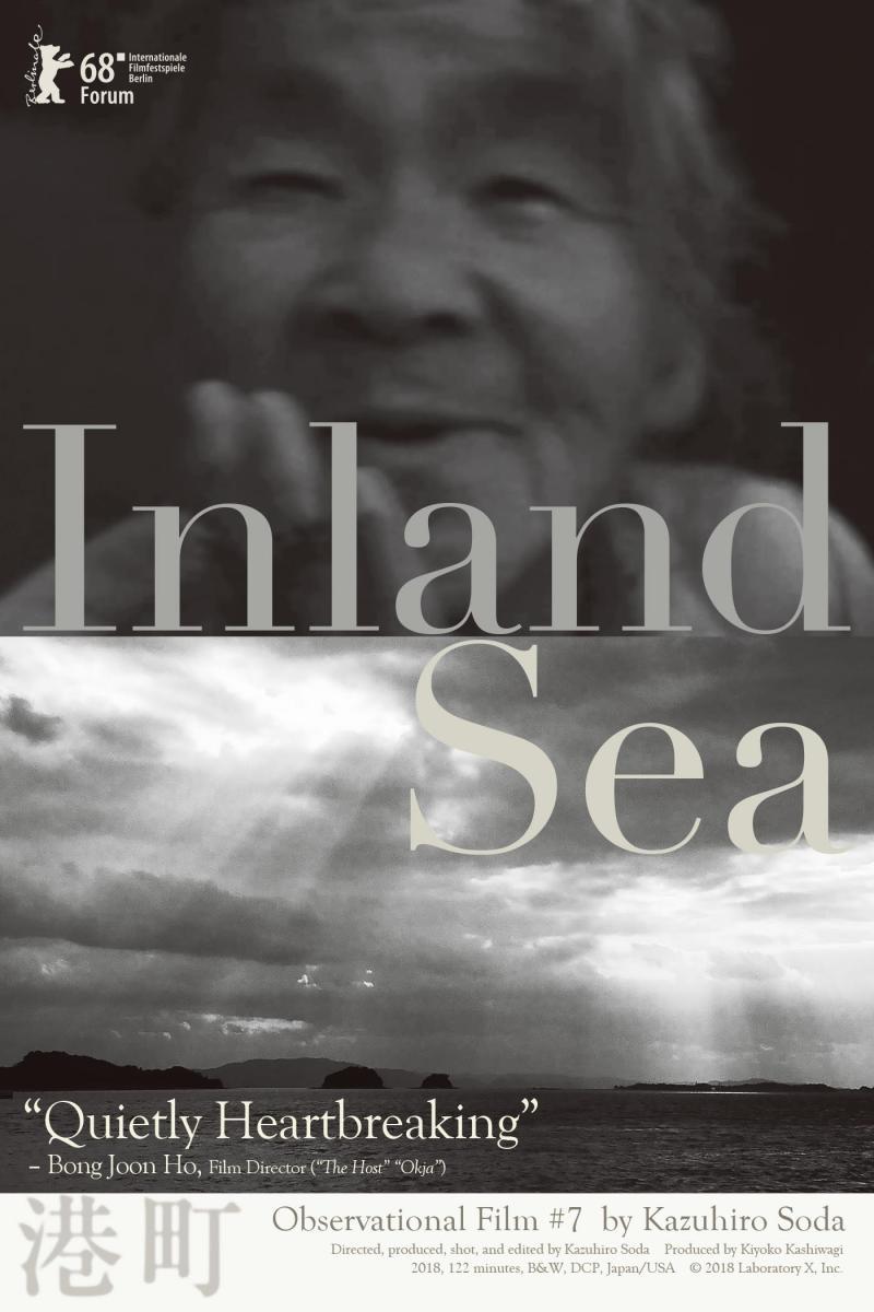 Image gallery for Inland Sea - FilmAffinity