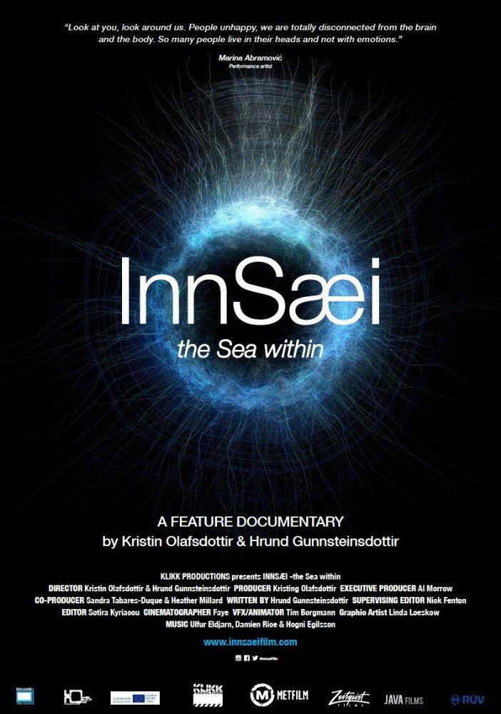 Sección visual de Innsaei (AKA InnSæi) - FilmAffinity