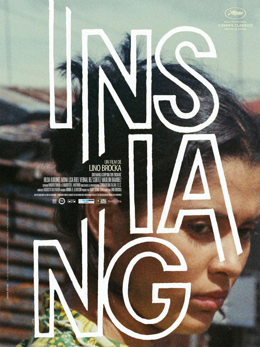 Sección visual de Insiang - FilmAffinity