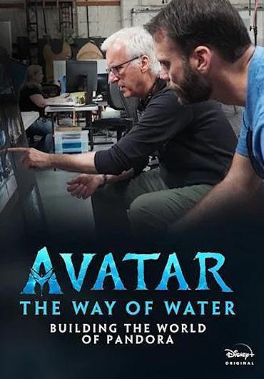 Image gallery for Inside Pandora's Box: Building the World of Pandora ...