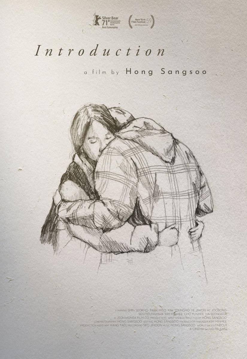 Sección visual de Introduction - FilmAffinity