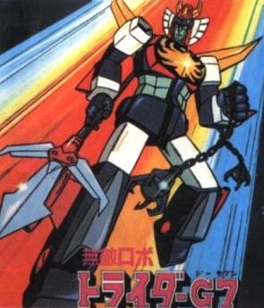 Image gallery for Invincible Robot Trider G7 (TV Series) - FilmAffinity